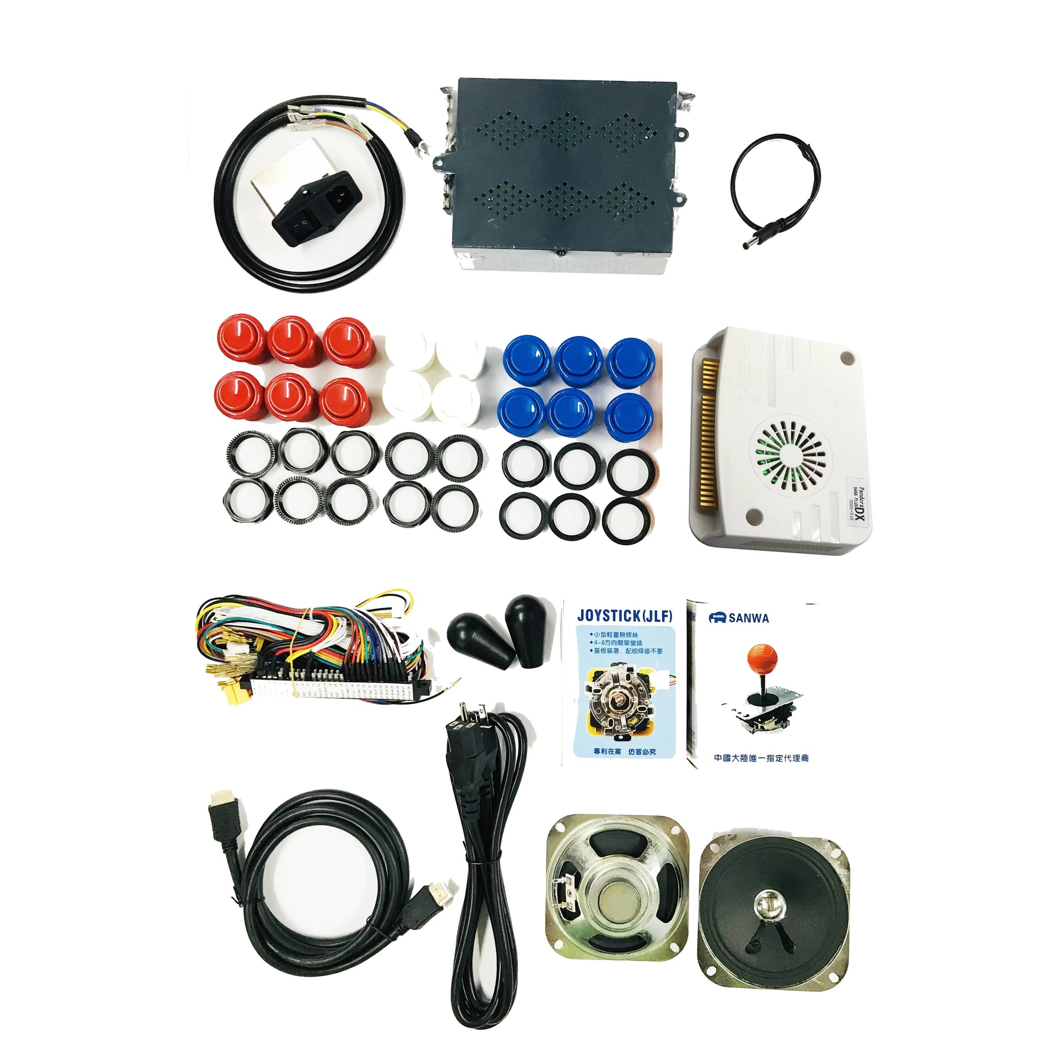 Arcade Parts Full Kits — DIY Retro Arcade